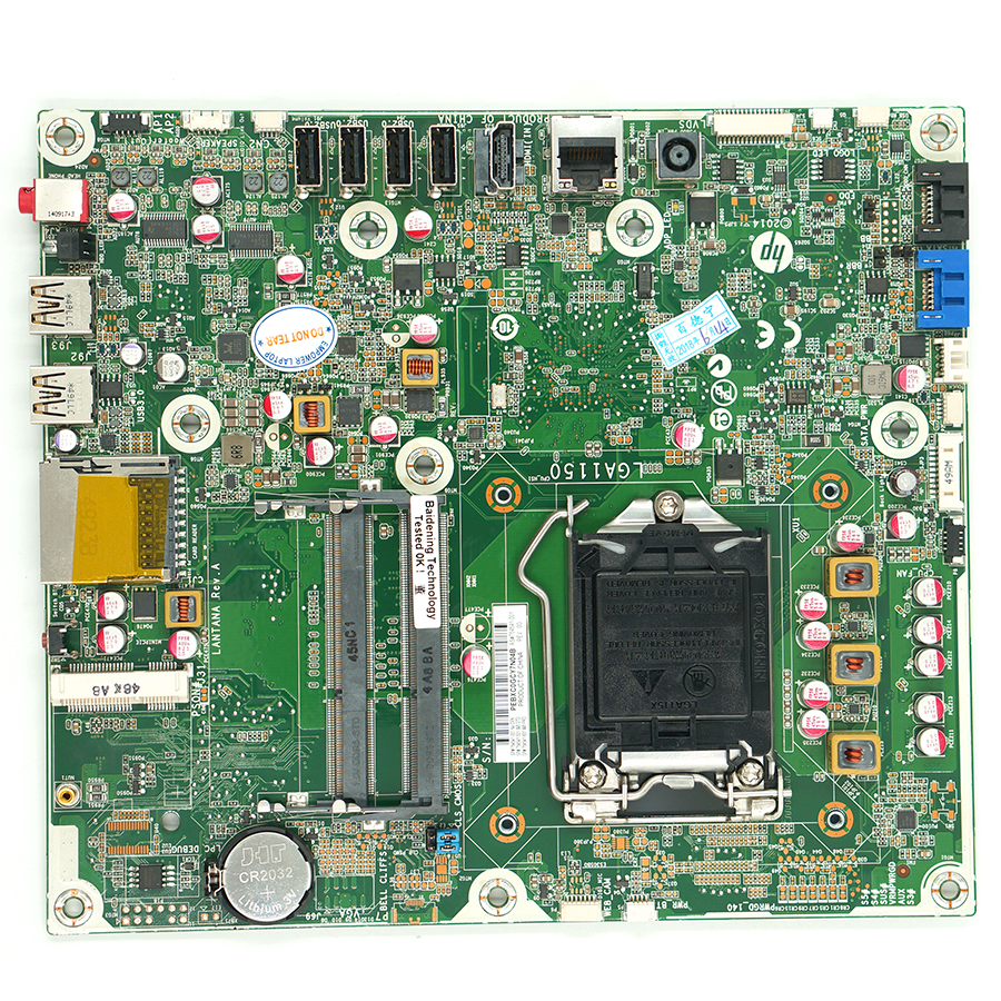 Board Hp Envy 23-N Parte: 754541-001 Ref: CLHP23N | Compulaptop.com